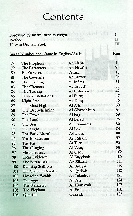 Juz' Amma:30, For The Classroom (vol 1), 60% OFF