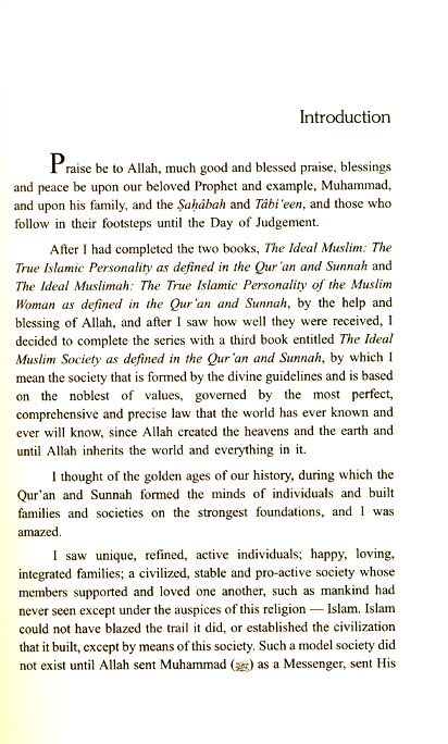 The Ideal Muslim Society : As Defined in the Qur'an and Sunnah (Dr ...