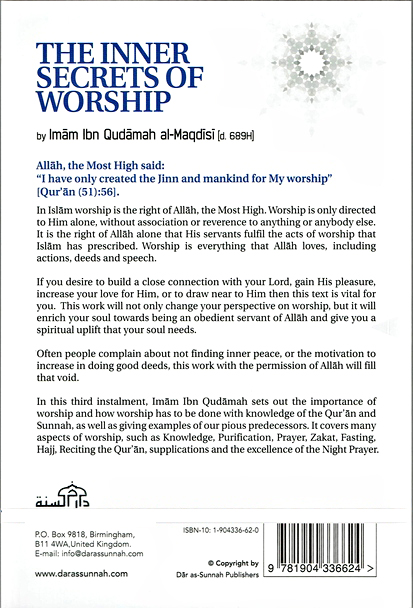 The Inner Secrets Of Worship (Imam Ibn Qudamah Al-Maqdisi)