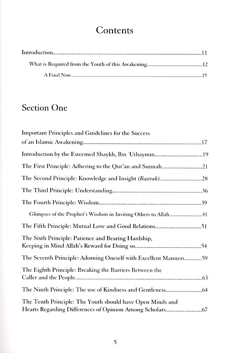 The Islamic Awakening : Important Guidelines (Shaykh Muhammad ibn Salih ...