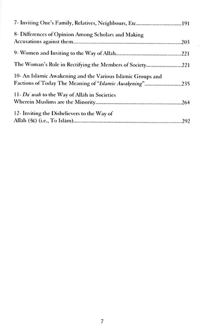 The Islamic Awakening : Important Guidelines (Shaykh Muhammad ibn Salih ...