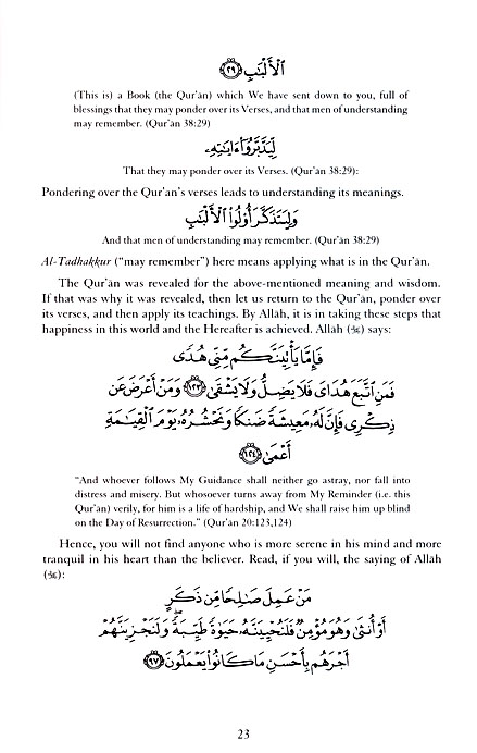 The Islamic Awakening : Important Guidelines (Shaykh Muhammad ibn Salih ...