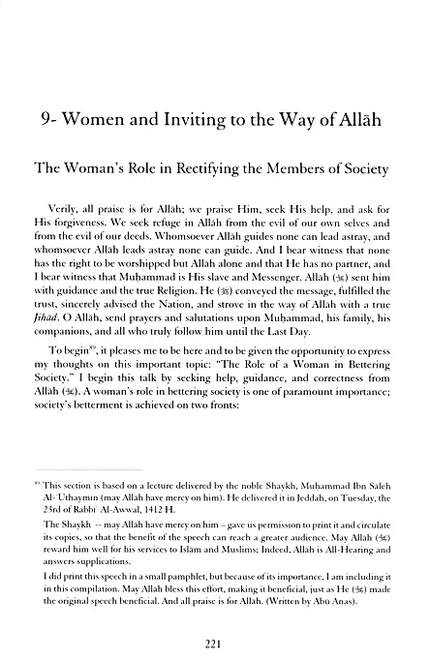 The Islamic Awakening : Important Guidelines (Shaykh Muhammad ibn Salih ...