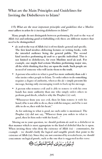 The Islamic Awakening : Important Guidelines (Shaykh Muhammad ibn Salih ...