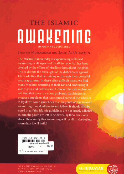 The Islamic Awakening : Important Guidelines (Shaykh Muhammad ibn Salih ...