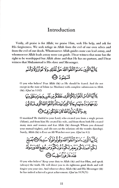 The Islamic Awakening : Important Guidelines (Shaykh Muhammad ibn Salih ...