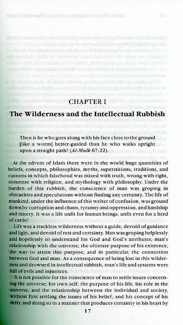 The Islamic Concept And Its Characteristics (Sayyid Qutb)