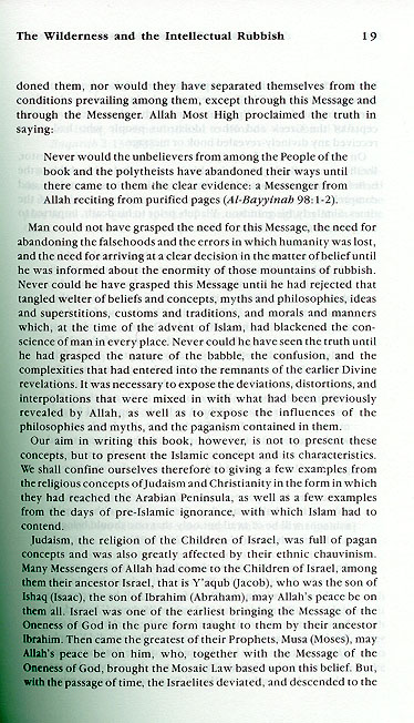 The Islamic Concept And Its Characteristics (Sayyid Qutb)
