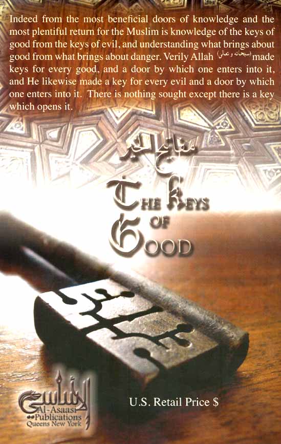 The Keys of Good (Sheikh Abdur Razaq Al Abaad)