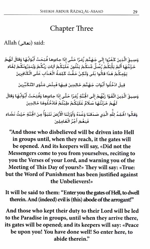 The Keys of Good (Sheikh Abdur Razaq Al Abaad)