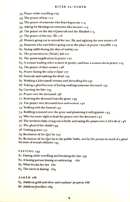 The Kitab al-Athar of Imam Abu Hanifah (Imam Muhammad Ibn Al-Hasan Ash ...