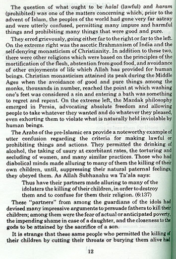 The Lawful and the Prohibited in Islam (Yusuf al Qaradawi)