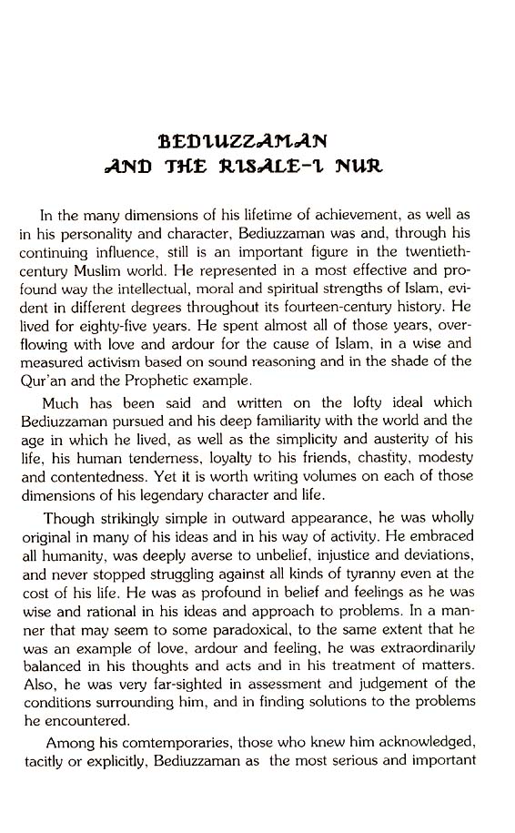 The Letters 1 and 2 : From the Risale-I Nur Collection : (Bediuzzaman Said Nursi )