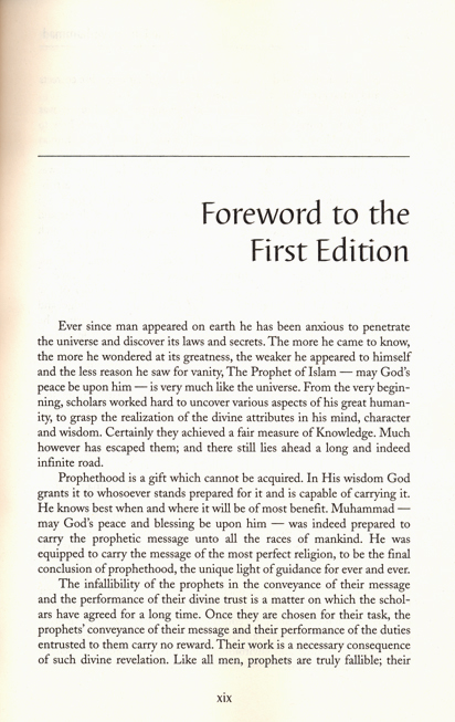 The Life of Muhammad (Muhammad H. Haykal) ATP NAIT US Edition