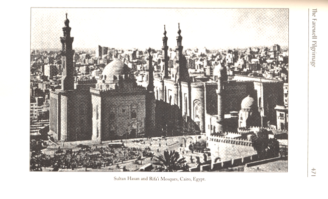 The Life of Muhammad (Muhammad H. Haykal) ATP NAIT US Edition