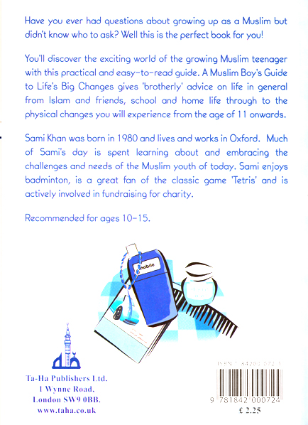 The Life of Muhammad (Muhammad H. Haykal) ATP NAIT US Edition