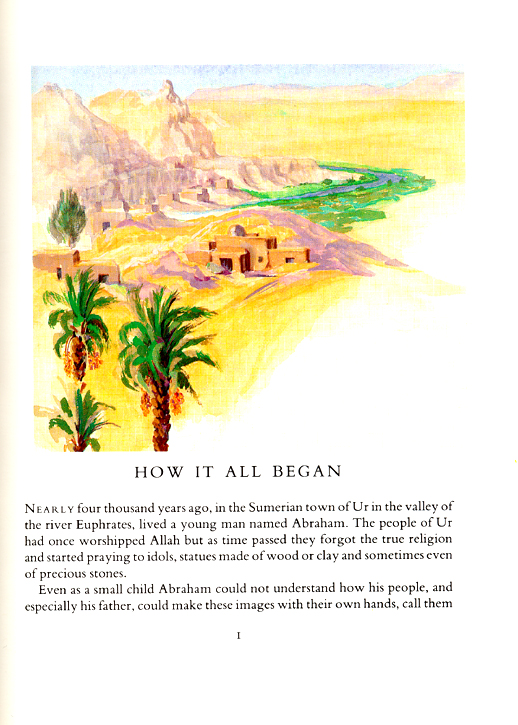 The Life of the Prophet Muhammad (Islamic Texts Society)