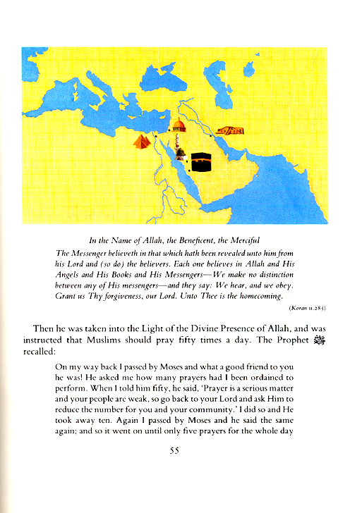 The Life of the Prophet Muhammad (Islamic Texts Society)