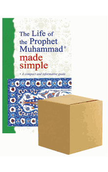 Seerah, the Life of the Prophet Muhammad