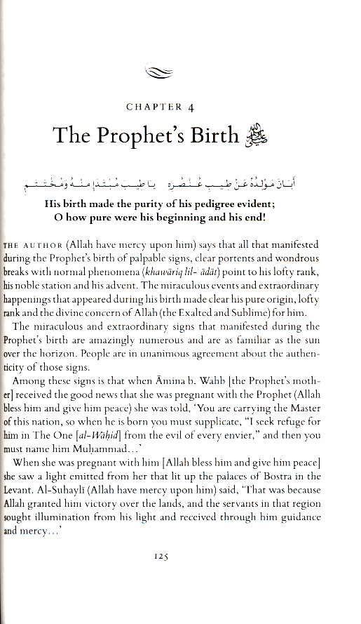 The Mainstay: A Commentary on Qasida Al-Burda (Imam Al-Busiri ; Ibn Ajiba)