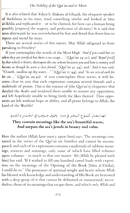 The Mainstay: A Commentary on Qasida Al-Burda (Imam Al-Busiri ; Ibn Ajiba)