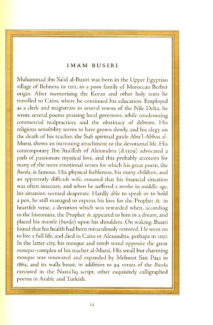 The Mantle Adorned : Imam al-Busiri's Burda : Arabic Text and ...