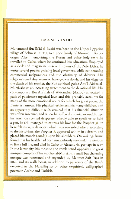 The Mantle Adorned : Imam al-Busiri's Burda : Arabic Text and ...