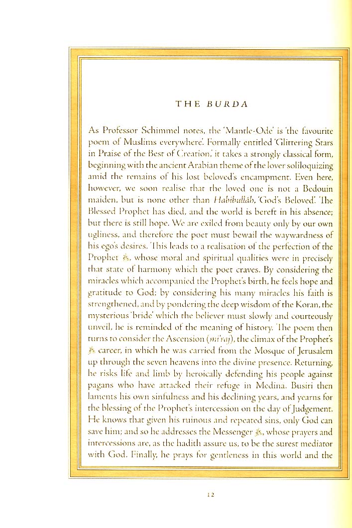 The Mantle Adorned : Imam al-Busiri's Burda : Arabic Text and ...