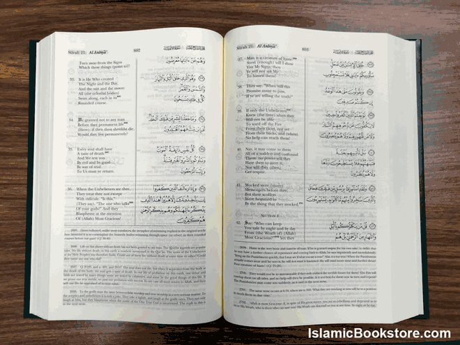 The Meaning of The Holy Qur'an: Arabic and English with Commentary Hardcover US Print Full-size ...