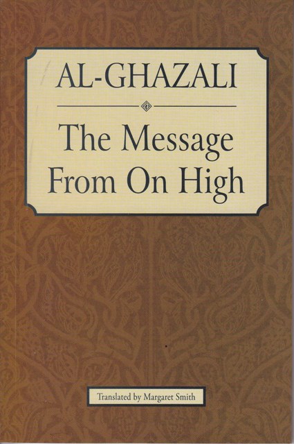 Abu Hamid Al Ghazali