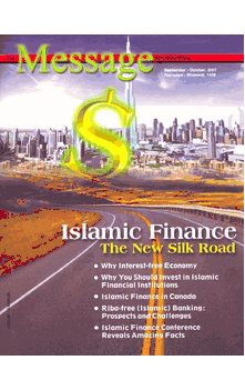 Islamic Magazines