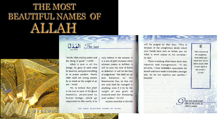 The Most Beautiful Names of Allah