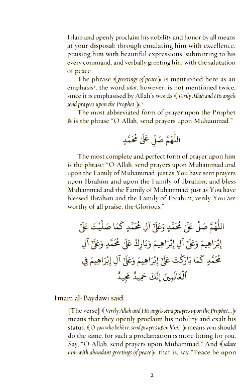 The Muhammadan Litanies : Prayers upon the Prophet Muhammad for ...