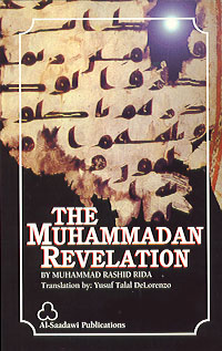The Muhammadan Revelation