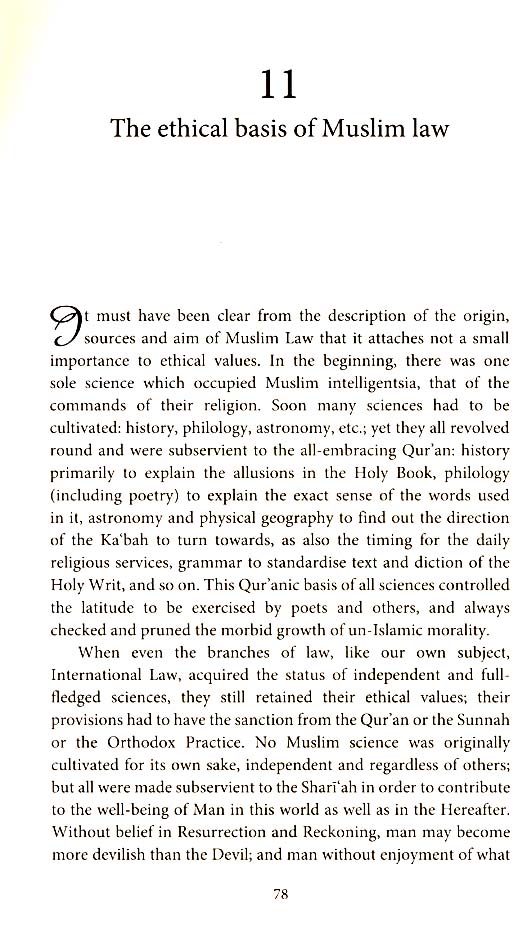 The Muslim Conduct of State (Muhammad Hamidullah)