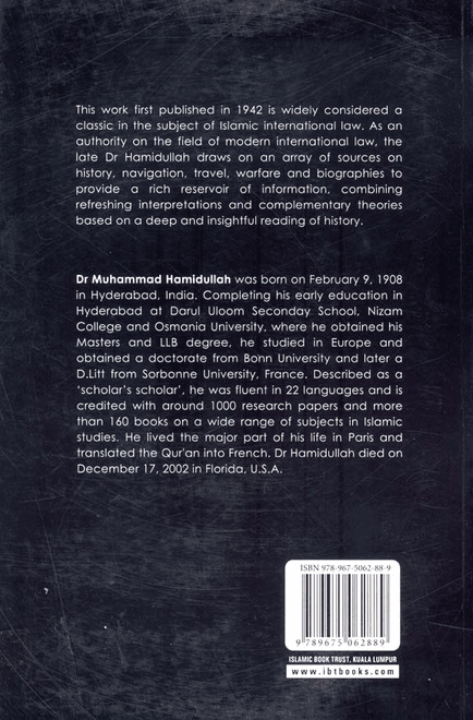 The Muslim Conduct of State (Muhammad Hamidullah)