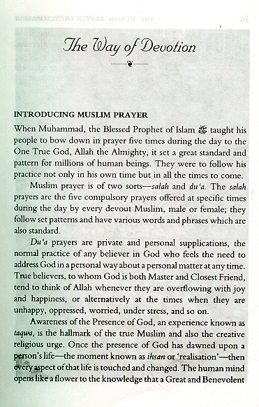 The Muslim Prayer Encyclopedia : A Complete Guide to Prayers as Taught ...