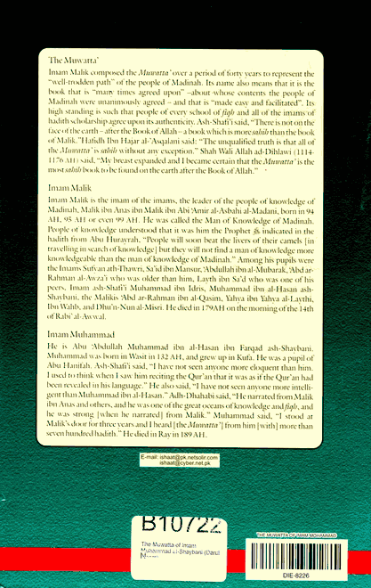 The Muwatta of Imam Muhammad al-Shaybani (Darul Ishaat)