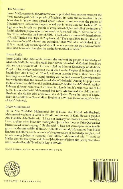 The Muwatta of Imam Muhammad (Muhammad Ibn al-Hasan ash-Shaybani)