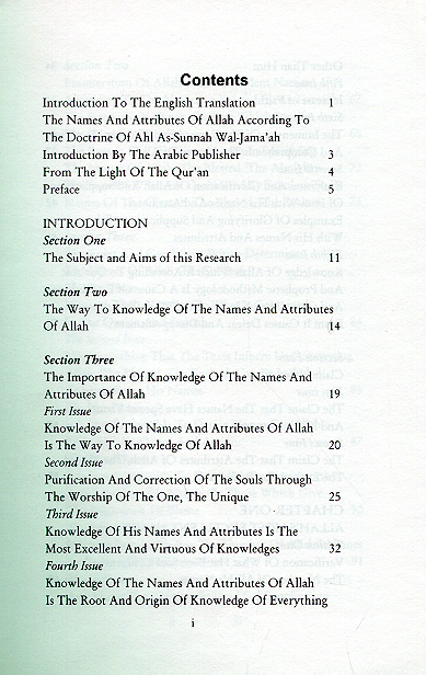 The Names and Attributes of Allah According to the Doctrine of Ahlul ...