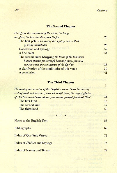 The Niche of Lights : Mishkat Al-Anwar : A Parallel English-Arabic Text ...