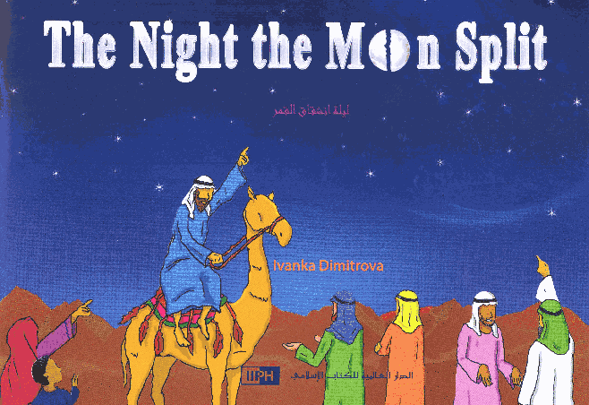 The Night the Moon Split (Ivanka Dimitrova) Ages 7-12