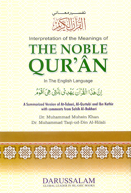 The Noble Qur'an (M. Muhsin Khan, M. Taqi-ud-Din Hilali) : 6" x 9" HB ...