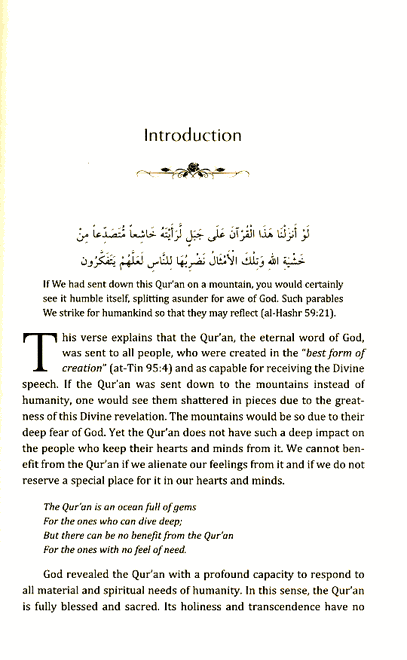 The Opening (Al-Fatiha): A Commentary on the First Chapter of the Quran ...