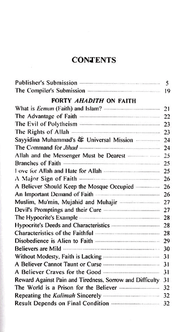 The Pearls of Hadith (15 Sets of 40 Hadiths) (Mufti Muhammad Aashiq Elahi Buland Shehri)