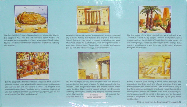 The Prophet Hud and the People of 'Ad (6 Quran Story Puzzles in 1 Box)