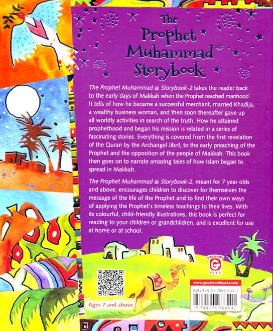 The Prophet Muhammad Storybook - 2 (Saniyasnain Khan) Hardcover