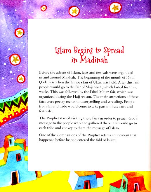 The Prophet Muhammad Storybook 3 : The Prophet's Mission in Makkah ...