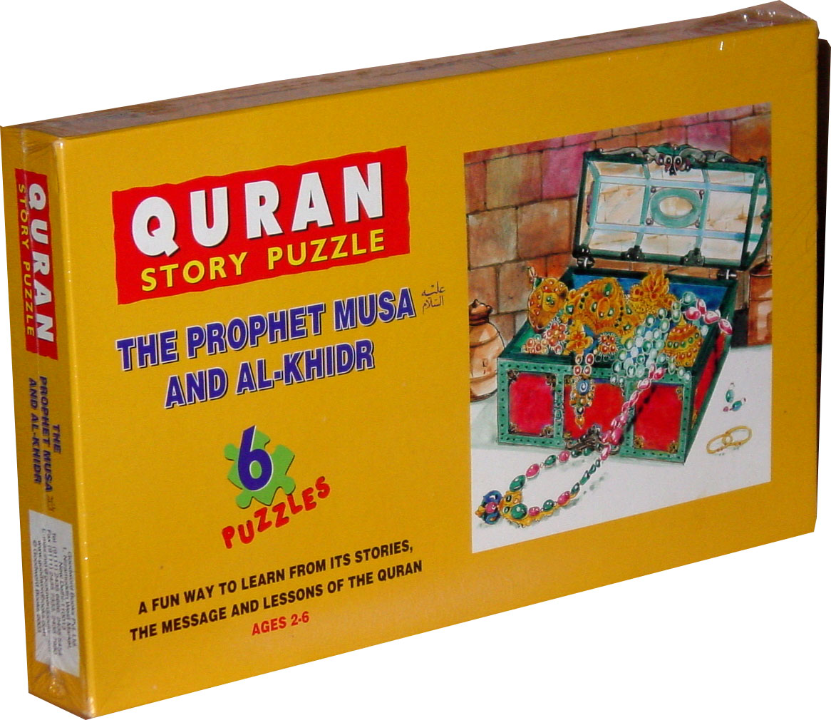 The Prophet Musa and al-Khidr (6 Quran Story Puzzles in 1 Box)