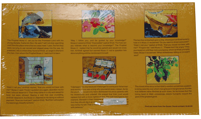 The Prophet Musa and al-Khidr (6 Quran Story Puzzles in 1 Box)
